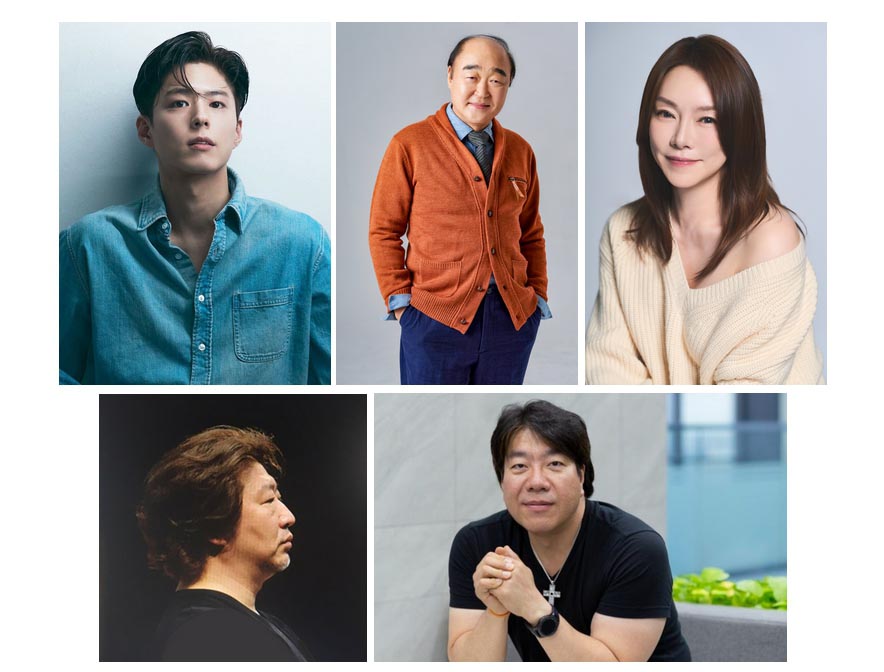 Park Bo-gum Joins Korean Dub Cast for Record-Breaking Animation David ...